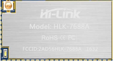 模组 深圳市昌骏芯电子有限公司