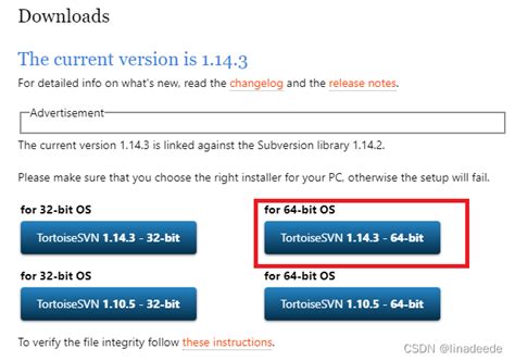团队协作利器：visualsvnserver配置教程与基础操作 Csdn博客