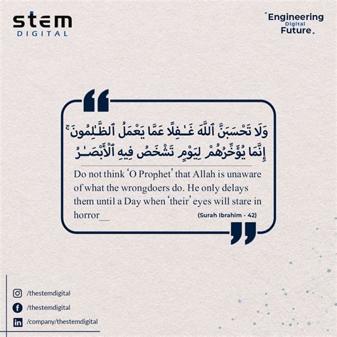 Stem Digital On Linkedin Thestemdigital Stem Quranicwisdom