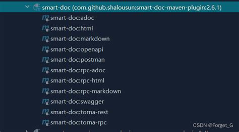【smart Doc】 使用说明