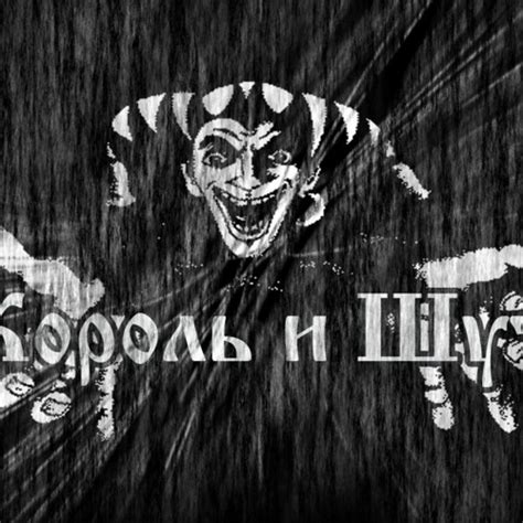 Stream Пубертат Увидел мир Music Listen To Songs Albums Playlists For Free On Soundcloud