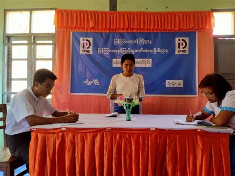 ကျိန္တလီမြို့ Commumity Centre ခန်းမတွင် “ရုံးလုပ်ငန်းလက်စွဲ”စာအုပ်ဖြင