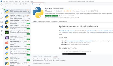 技术分享｜如何将宇宙最强vscode打造为刷题神器 讨论 力扣（leetcode）