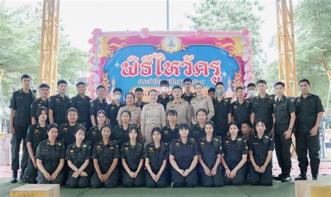 งานโสตฯ งานโสตฯ โรงเรียนเทพศาลาประชาสรรค์