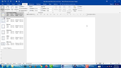 Как сравнить 2 документа Word Как сравнить два документа Word