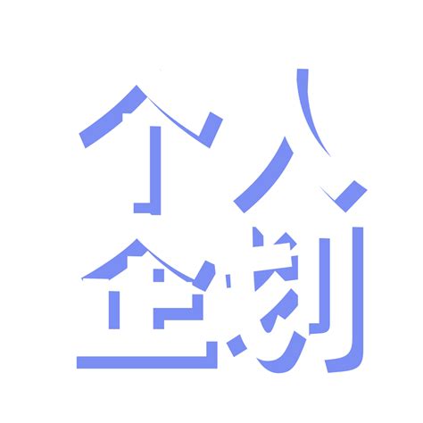 Vvs 虚拟艺人团体