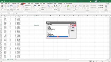 Python Implements Multiple Linear Regression Algorithm To Predict House