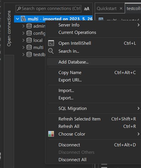 Mongodb 몽고 데이터 만들고 스프링 연결하는 전체순서