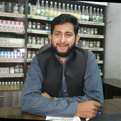 Herbalist Haseeb Bhatti Herbalist Self Employed Linkedin