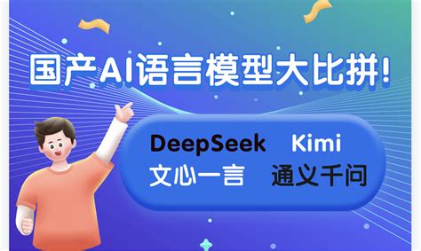 Kimi