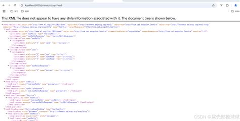 Cxf框架wsdl2java 命令详解 Csdn博客