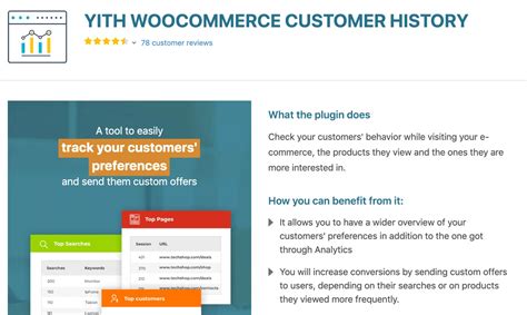 5 Must Use Woocommerce Customer History Plugins Engine Templates