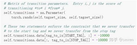 Nlp 入门实体命名识别（ner）bilstm Crf模型原理pytorch代码详解——最全攻略 知乎