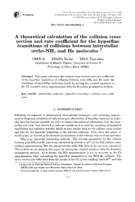 Pdf A Theoretical Calculation Of The Collision Cross Section And Rate