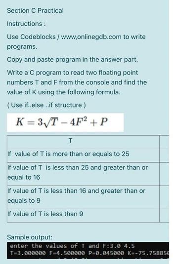 answered write a c program to read two floating… bartleby