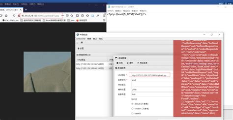 文件上传漏洞—蚁剑连接地址错误、一句话木马php语法错误web文件上传成功路径蚁剑连不上 Csdn博客