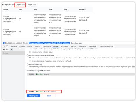表格开启 Tooltip之后 内存增加过大 卡顿 · Issue 4737 · Tusen Ainaive Ui · Github