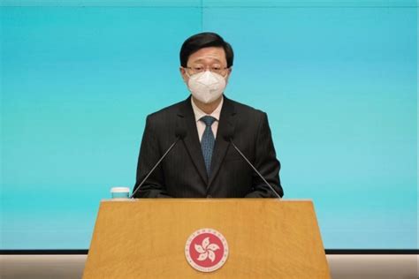 李家超10月将发表任内首份施政报告！曾称将广泛听取意见腾讯新闻