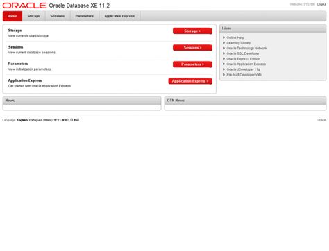 Linux（centos） 64bit版へoracle Xe（express Edition）をインストール 俺の開発研究所