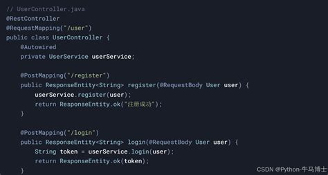 基于springboot vue智能无人仓库管理 基于springboot vue的仓库管理系统 csdn博客