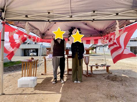 飯豊町 A様邸 南陽市 Y様邸S様邸 地鎮祭注文住宅を設計士とつくるデザインホーム建築設計事務所