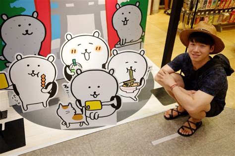 농담곰 일본 교토 오사카 나가노 ナガノ 팝업스토어 네이버 블로그