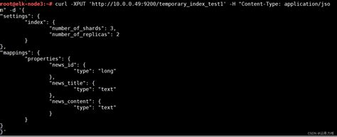 Elasticsearch7175创建3分片2副本的索引失败the Provided Data File Doesnt Cover