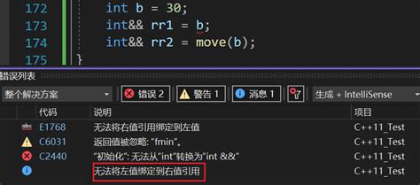 【c11】右值引用与移动构造、万能引用与完美转发c完美转发使用场景 Csdn博客