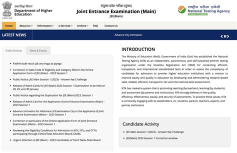 Title Result Ka Wait Kar Rha Hai Rjeeneetards