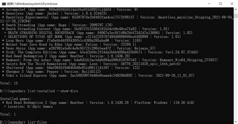 When Launched The Files Are Not Detected · Issue 384 · Derrod Legendary · Github