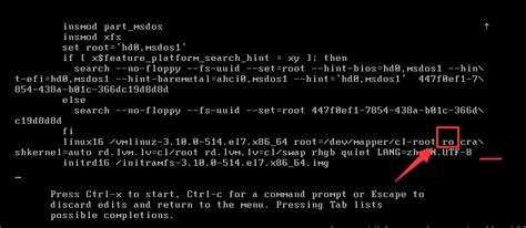 Linux密码重置 Landv 博客园