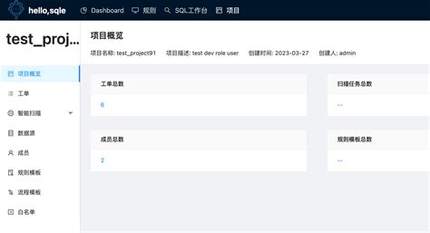 Dashboard页面项目待办工单数量统计有误 · Issue 1403 · Actiontechsqle · Github