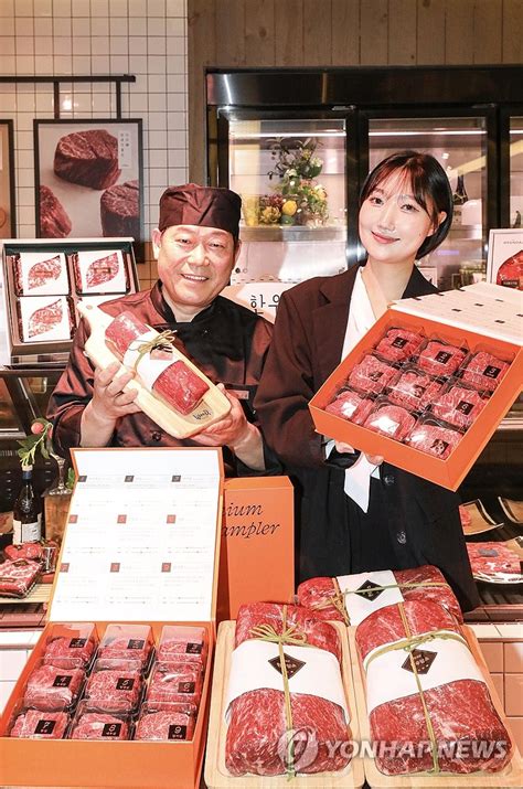 현대백화점 9가지 부위 담은 미트 샘플러 출시 연합뉴스