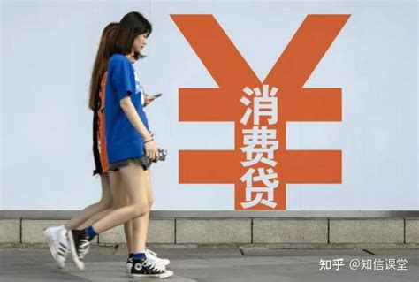 频繁借贷款，按时还，会有什么影响吗？ 知乎