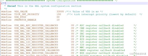stm32的hal库及其使用 stm32 hal库 csdn博客