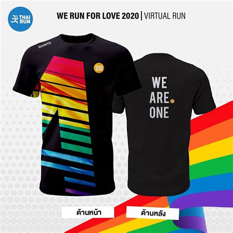 เสื้อ 1 ใน 8 แบบ ของ Run For Thairun ฮับความสุขนักวิ่ง