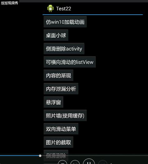 Android 自定义可填充颜色的曲线图 Android 曲线图填充颜色 Csdn博客