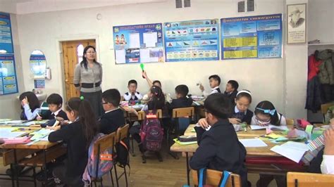 улсын ур чадварын уралдаан Youtube