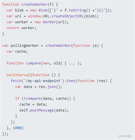 【前端】webworker 在前端spa框架的应用 【前端】webworker 在前端spa框架的应用
