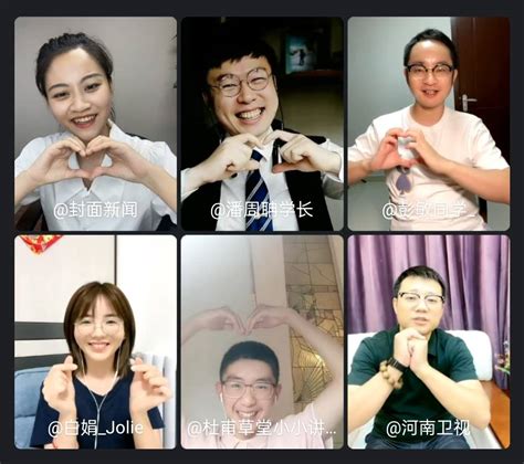 封面开讲了｜从《水调歌头》到《中秋奇妙游》 总导演陈雷直播讲述月下浪漫