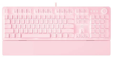Pink Mechanical Keyboard Scorptec Computers