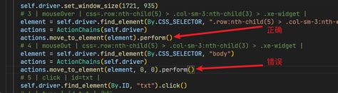 【python】selenium遇到actionchainsmovetoelement Takes 2 Positional Arguments But 4 Were Given报错