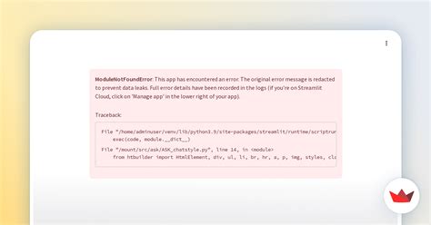 Print To Console Community Cloud Streamlit