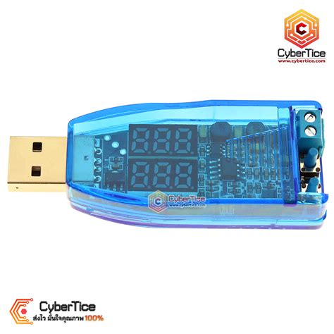 Usb Power Adapter 3 24v 3w แหล่งจ่ายไฟ Usb แบบปรับค่าได้ 3 24v พร้อมโวลต์มิเตอร์แบบคู่ ขาย