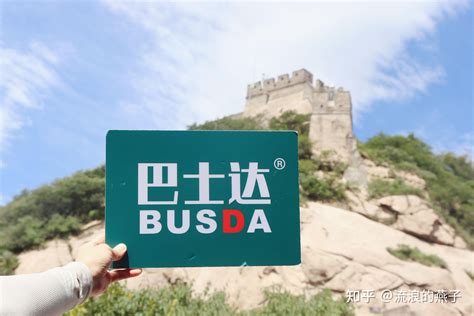 北京景点门票价格和预约指南 知乎