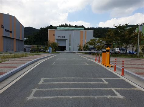 부산주차차단기 설치 어떤 업체에 하면 될까요~ 네이버 블로그