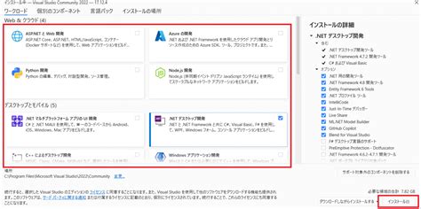 Vbnetとは？習得するメリットや環境構築方法・構文例を解説｜udemy メディア