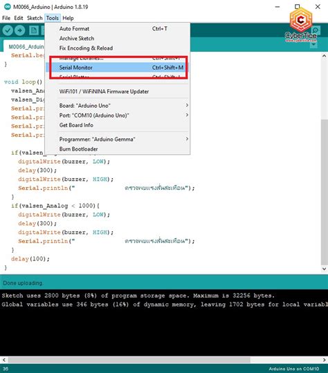 สอนใช้งาน Arduino 18010p โมดูลตรวจจับความสั่นไหวปรับความไวได้ Vibration Sensor Vibration Module