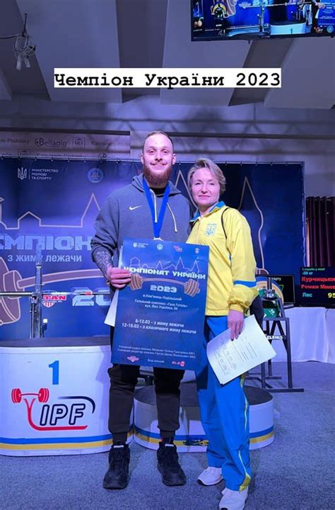 Наш земляк Василь Бережний виборов «золото на Чемпіонаті України з класичного жиму лежачи