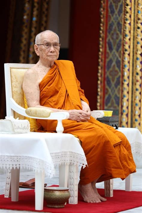 สมเด็จพระสังฆราช ถวายพระพรในหลวง เนื่องในวันเฉลิมพระชนมพรรรษา